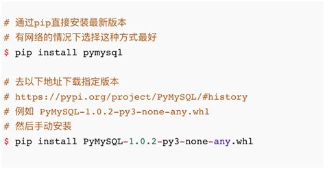 Python Python读取百万级数据自动写入mysql数据库python Pymysql 读取大量数据 Csdn博客