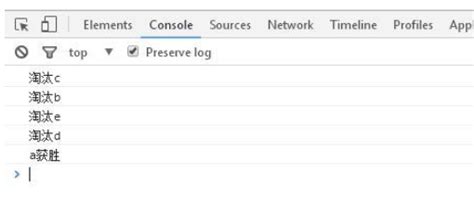 Javascript数据结构之优先队列与循环队列怎么实现 大数据 亿速云