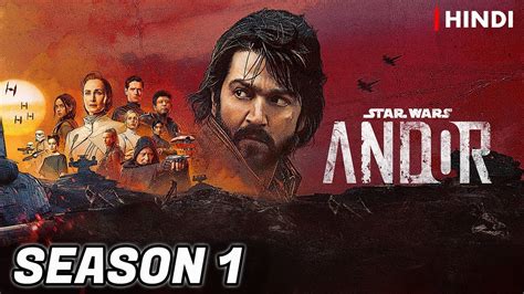 Andor Season 1 Recap In Hindi Youtube