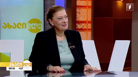 ახალიდღე ერთიანი ეროვნული გამოცდები Youtube