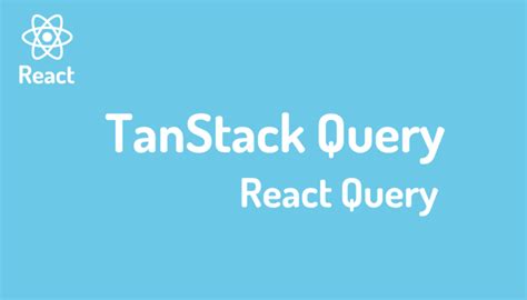 tanstack query react query で作るシンプルtodoアプリでcrud処理 アールエフェクト