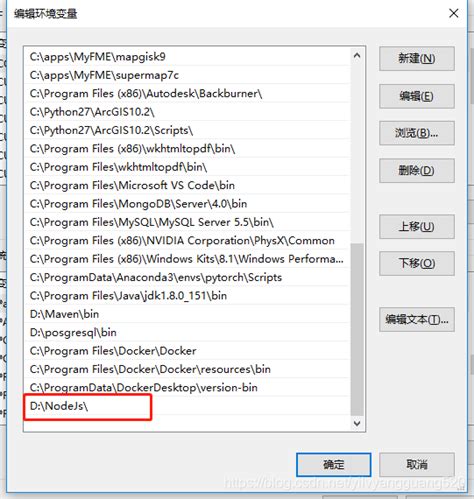Cesium入门之开发环境安装cesiumengine Csdn博客 Cesium入门之开发环境安装cesiumengine Csdn博客