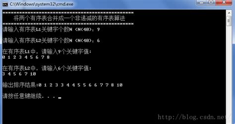 将两个有序表合并成一个非递减的有序表算法 线在顺序存储表示下 将两个非递减有序表归并成一个非递减有序表代码 csdn博客