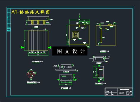 m3343 某小区集中供热系统外网设计及其换热站设计 其他类 龙图网