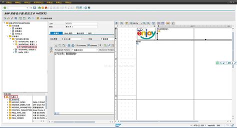 【转载】abap实战smart Forms设计abap Smartforms Csdn博客 【转载】abap实战smart Forms设计abap Smartforms Csdn博客