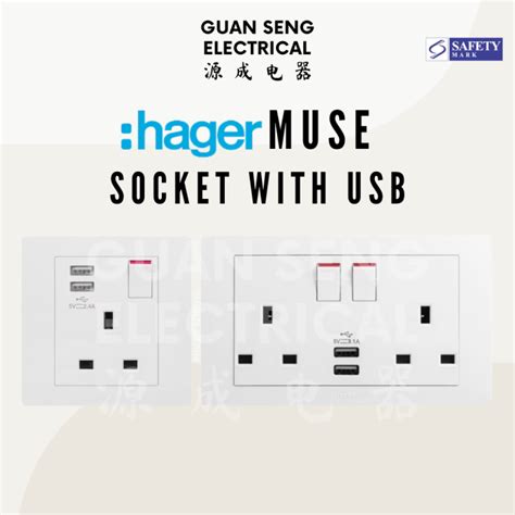 Hager Muse Socket With Usb White Guan Seng Electrical Lazada Singapore