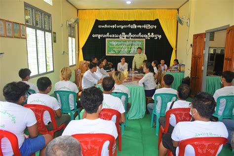 သထုံမြို့နယ်ကျေးလက်ဒေသဖွံ့ဖြိုးတိုးတက်ရေးဦးစီးဌာန၌ သက်မွေးအ‌ထောက်အကူပြု ဝရိန်သင်တန်းဖွင့်လှစ