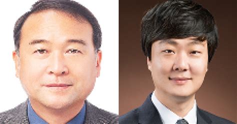 경북대 교수 12명 국내 과학기술 분야 최고 권위 논문상 수상