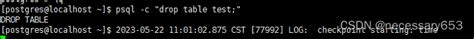 Psql中常用元命令示例合集psql C Csdn博客 Psql中常用元命令示例合集psql C Csdn博客