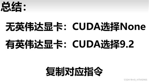 Pytorch学习笔记 Csdn博客