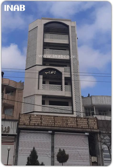 پروژه شاهکار ناب نیشابور Gfrc جدیدترین نماهای ساختمان