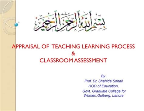 input process output in teaching learning system pptx