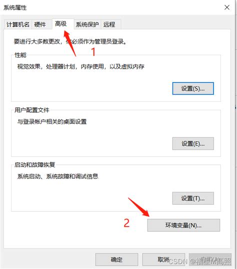 Jupyter Notebook默认使用中文界面方法jupyter Notebook中文界面 Csdn博客