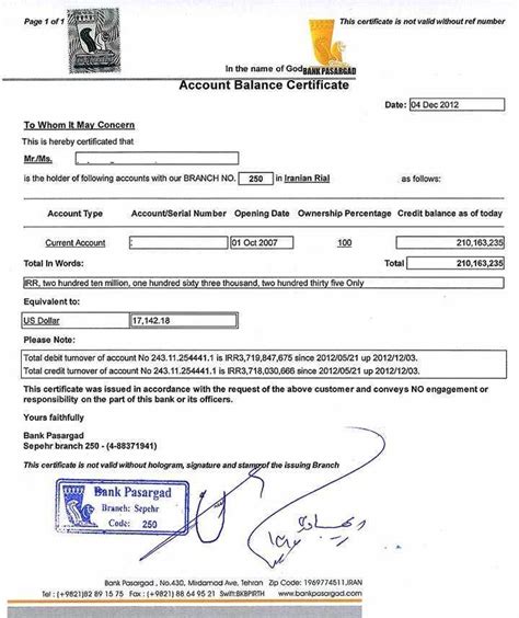 تمکن مالی ویزای کانادا 2024 ️ میزان تمکن مالی شرایط و مدارک
