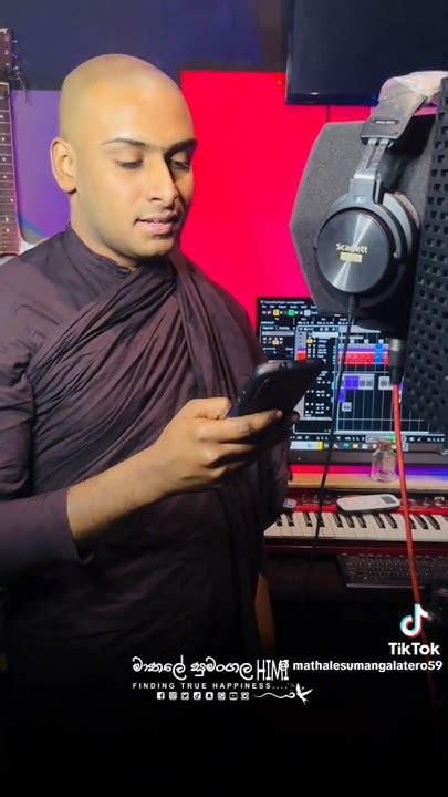 අම්ම ගැන ඇඩෙන්නම දුන්න කවි ටික🥰🩷 Mother Viralvideo Shorts Youtube