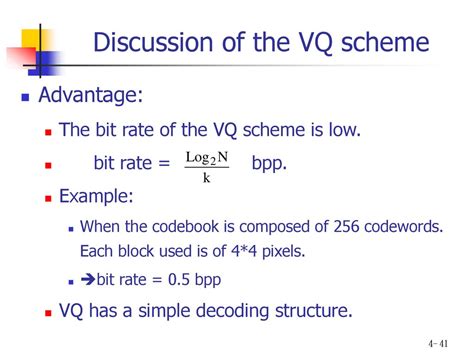 第 四 章 Vq 加速運算與編碼表壓縮 Ppt Download
