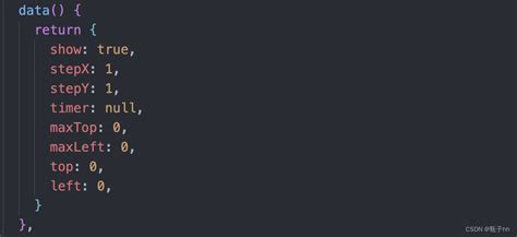 vue 实现pc端飘窗动画效果 vue 飘窗 csdn博客