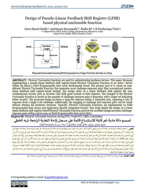 Design Of Pseudo Linear Feedback Shift Register Lfsr Based Physical Unclonable Function Pdf