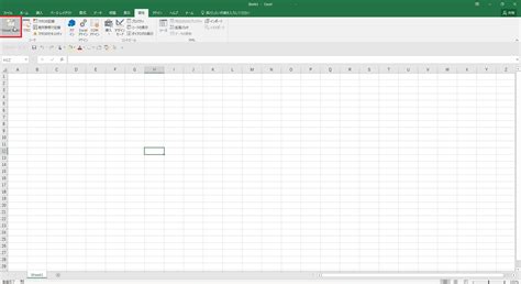 Excelvbaでoutlookを操作する際の参照設定 Vba・gas・pythonで仕事を楽しく効率化
