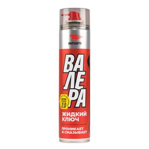 Смазка жидкий ключ ВМПАВТО Валера 400 мл аэрозоль — купить в Санкт ...