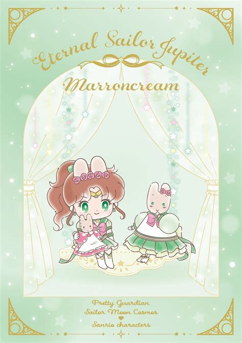 SAILOR MOON VIETNAM On Tumblr