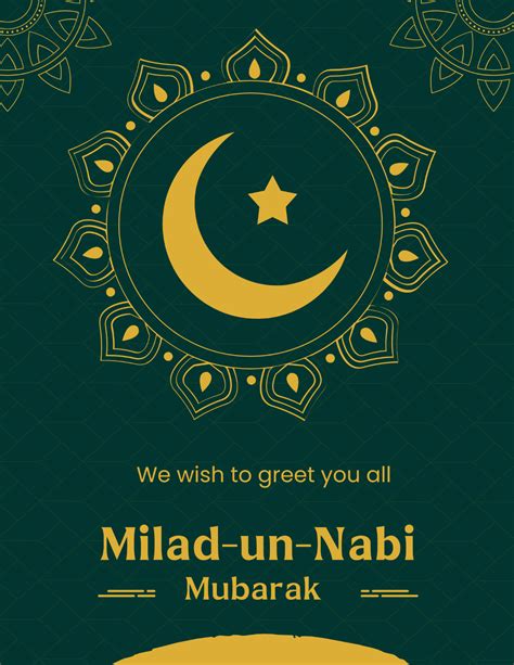 Free Milad Un Nabi Templates To Edit Online