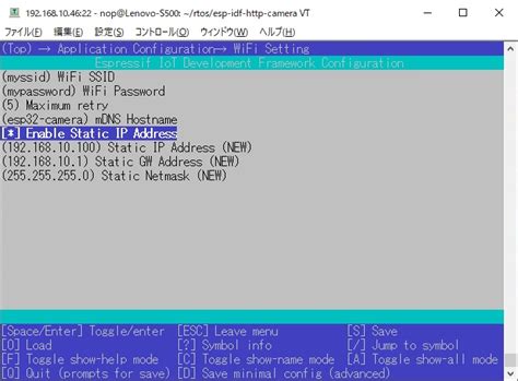 GitHub Nopnop2002 Esp Idf Camera Take A Picture And Publish It Via