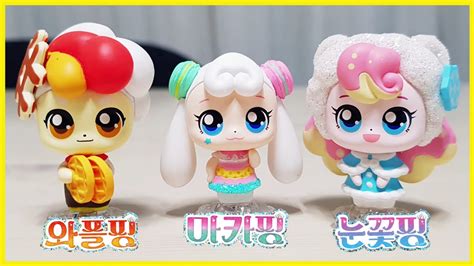 디저트티니핑 피규어 와플핑 마카핑 눈꽃핑 새콤달콤 캐치티니핑 시즌4 Youtube