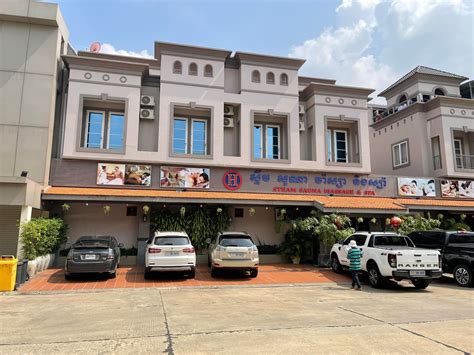 H សូមស្វាគមន៍ H ស្ទីម ម៉ាស្សា សូណា និងស្ប៉ា