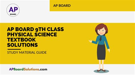 Physics Guide 9th Class Ap Board Solutions
