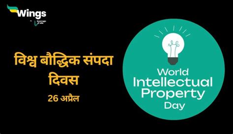 जैनेंद्र कुमार हिंदी साहित्य में मनोविश्लेषणात्मक परंपरा के प्रवर्तक Jainendra Kumar