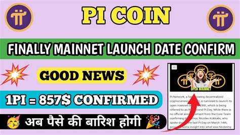🔴 finally launch date 🎉🥳 pi network new update today pi network new update pi network news