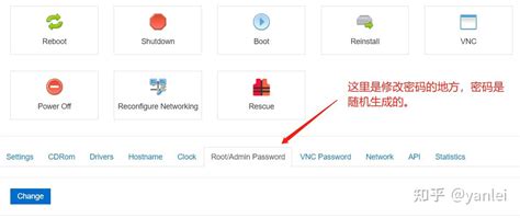 介绍racknerd Vps如何使用 知乎