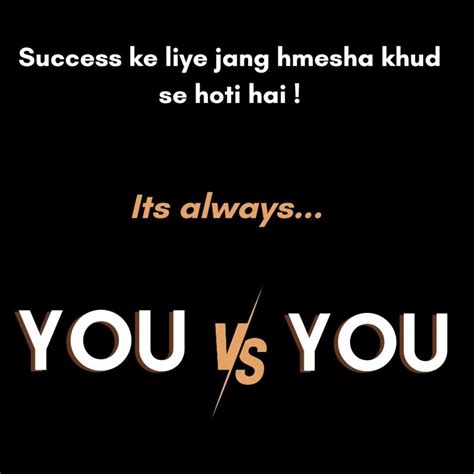 Motivational Inspirational Morningmotivation Success Destination