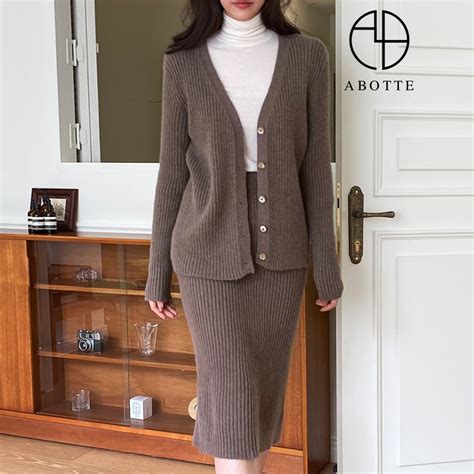 포스티 올 골지 가디건 스커트 세트