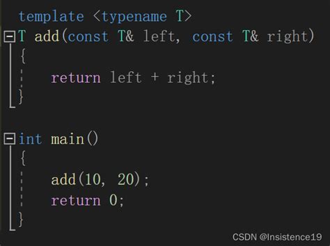 C模板的初步认知模板类和传统类的差别 Csdn博客