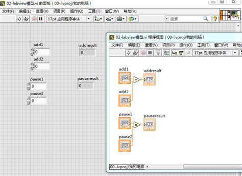 Solved Some Problems When Using Labview To Call Veristand Ni Community