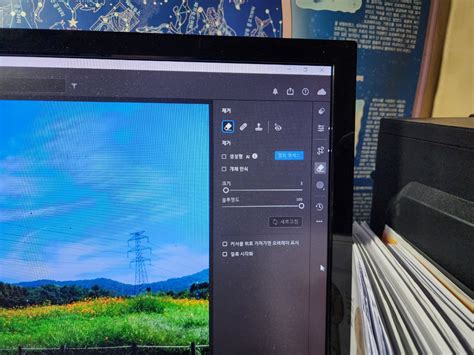 라룸을 이용한 전깃줄 전봇대 제거작업 삼성 Talk