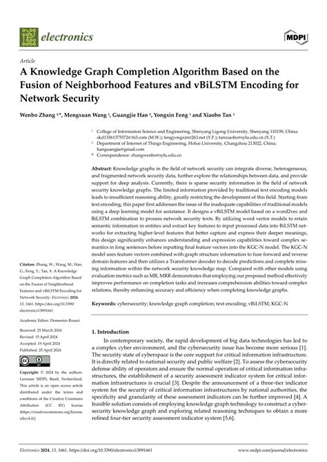 Pdf A Knowledge Graph Completion Algorithm Based On The Fusion Of