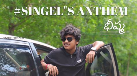 Singelsanthem Full Video Cover Song Bheeshma Akash Prasanth Mani Trending Nature