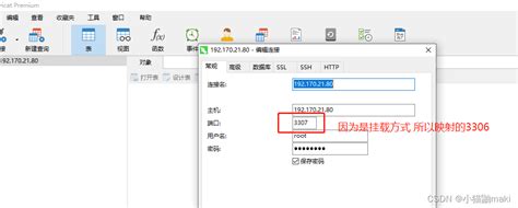 esxi中安装ubuntu系统 并且配置 metersphere vmvare esxi host client安装ubuntu 小猫鼬