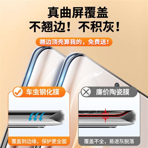 🔥索爱x8刷机包，解锁隐藏功能的神器！建议收藏 生活 淘宝百科网
