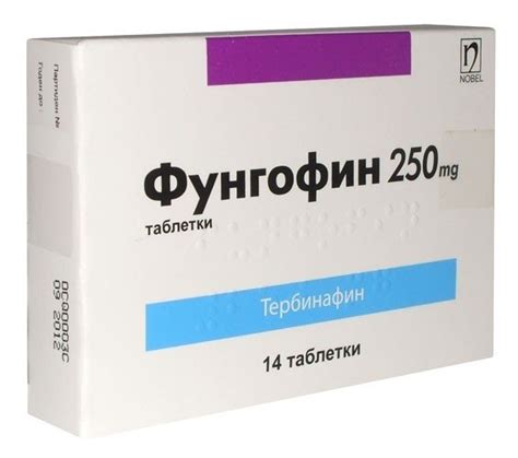 Гъбички на ноктите на краката Здравословни проблеми Страница 2 Мнения от Bg Mamma