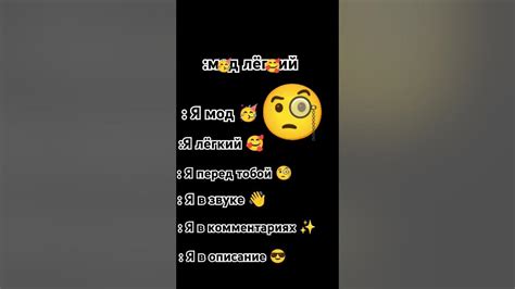 Молодец ты меня нашол😎 Youtube