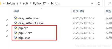 python3 7 5安装（windows10附pip更换下载源） csdn博客