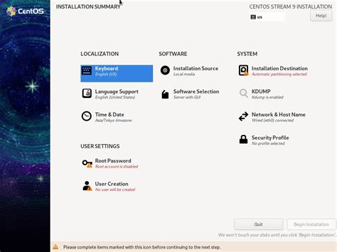 linuxでサーバー構築 centos stream9 osインストール