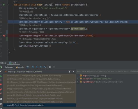 mybatis源码学习 sql执行流程 mybatis源码执行流程 csdn博客