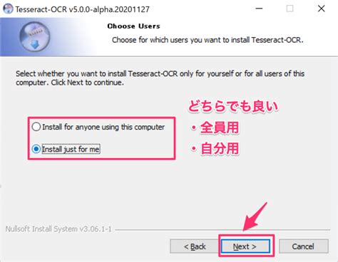 【python できること】pyocr Tesseractを使ったocr ひつじ工房