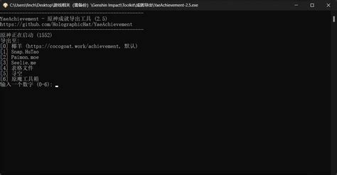 首页 uigf org