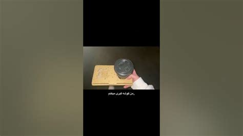 منم همینطور ایمان دستپاکshortvideo میاپلیز Youtube